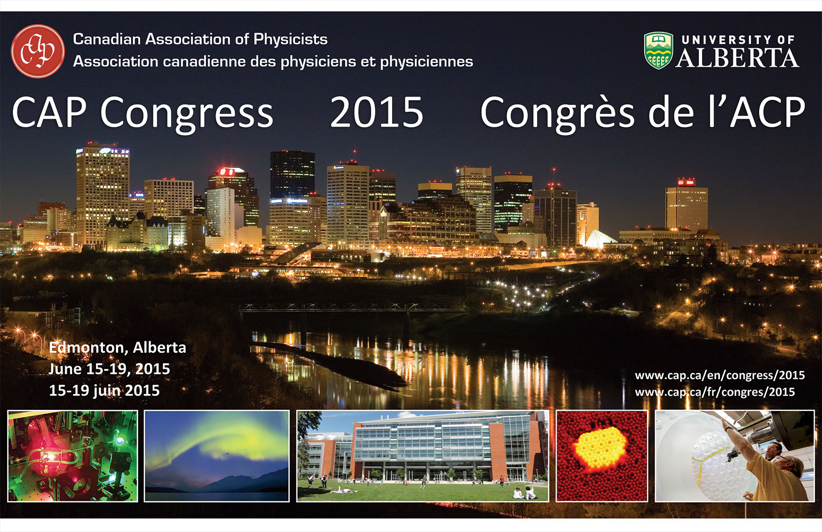 2015-congress-poster-17x11.jpg - Canadian Association of Physicists